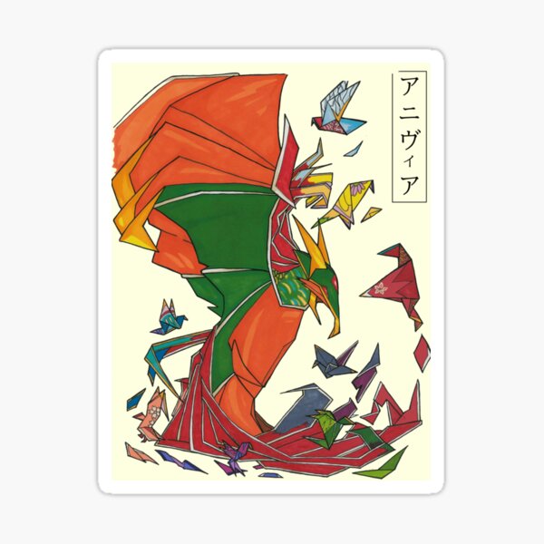 "Anivia Origami " Sticker by SoraJoanne | Redbubble