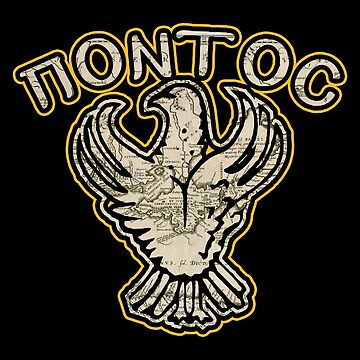 "Greek Pontos Pontian Genocide Aetos" Art Board Print for Sale by ...