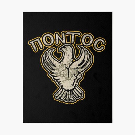 "Greek Pontos Pontian Genocide Aetos" Art Board Print for Sale by ...