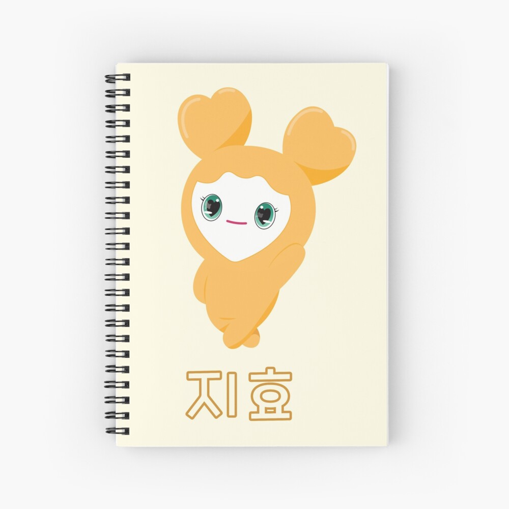 "Jively (Jihyo of Twice)" Sticker for Sale by luluartAneesha | Redbubble