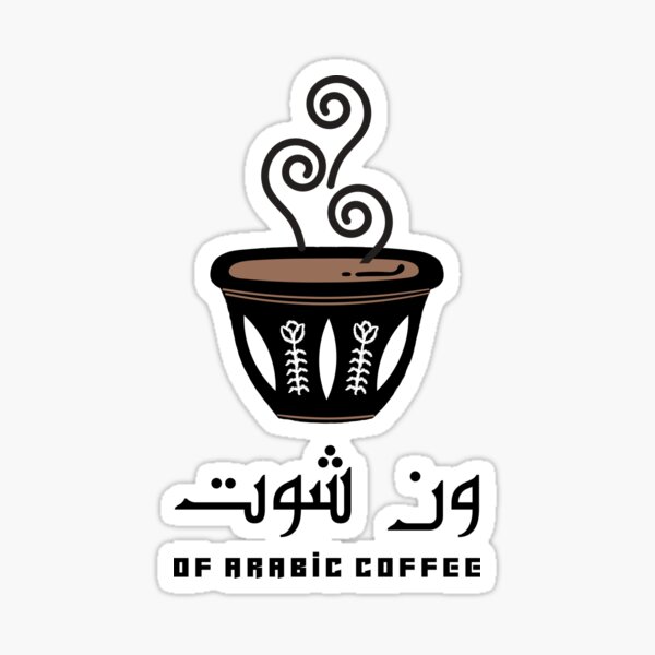 "One Shot" Sticker for Sale by Hosawi | Redbubble