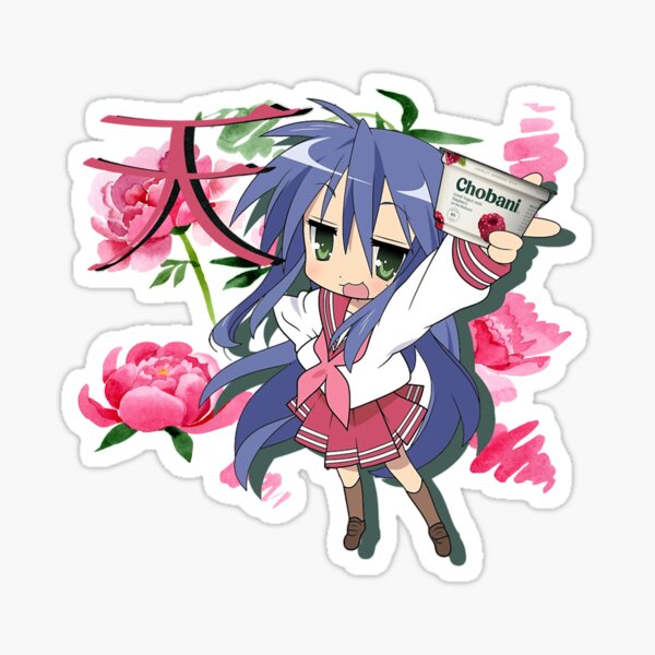 "Konata Streetwear" Sticker by Natalieards | Redbubble