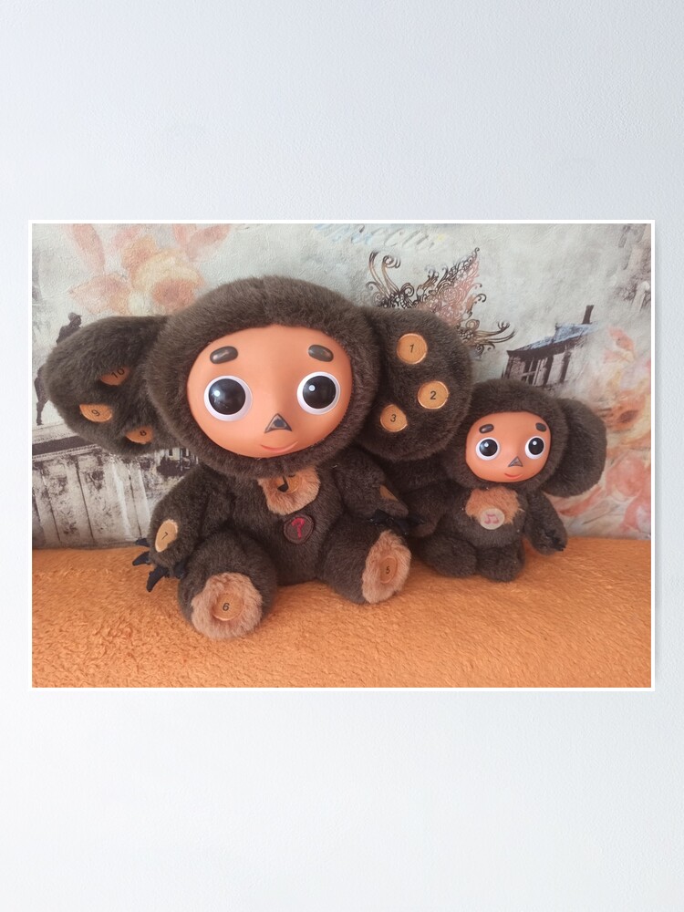 "Cheburashka, Russian cartoon character" Poster for Sale by Rashkin ...