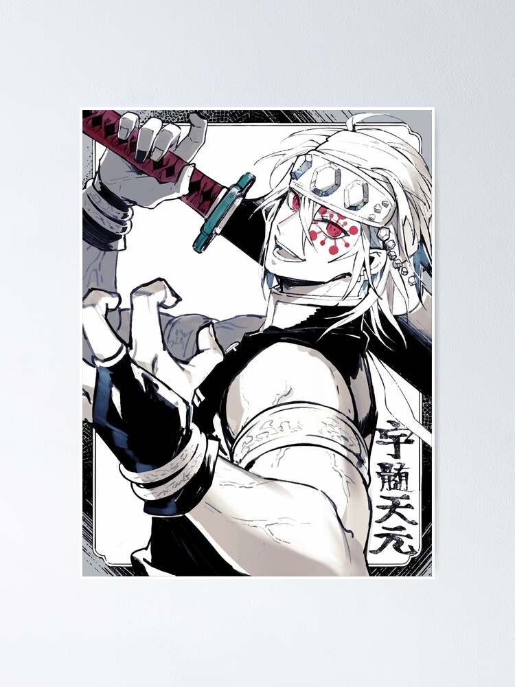 "tengen Demon Slayer manga " Poster by filal | Redbubble