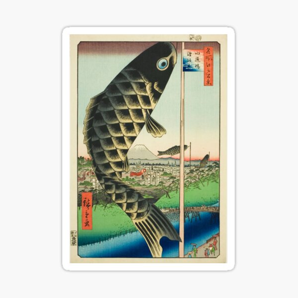 "Beautiful Vintage Japanese Print of a Fish" Sticker by hundenkatz ...
