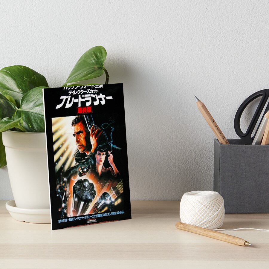 "Blade Runner Japanese Movie Poster " Art Board Print by jensonjeannett ...