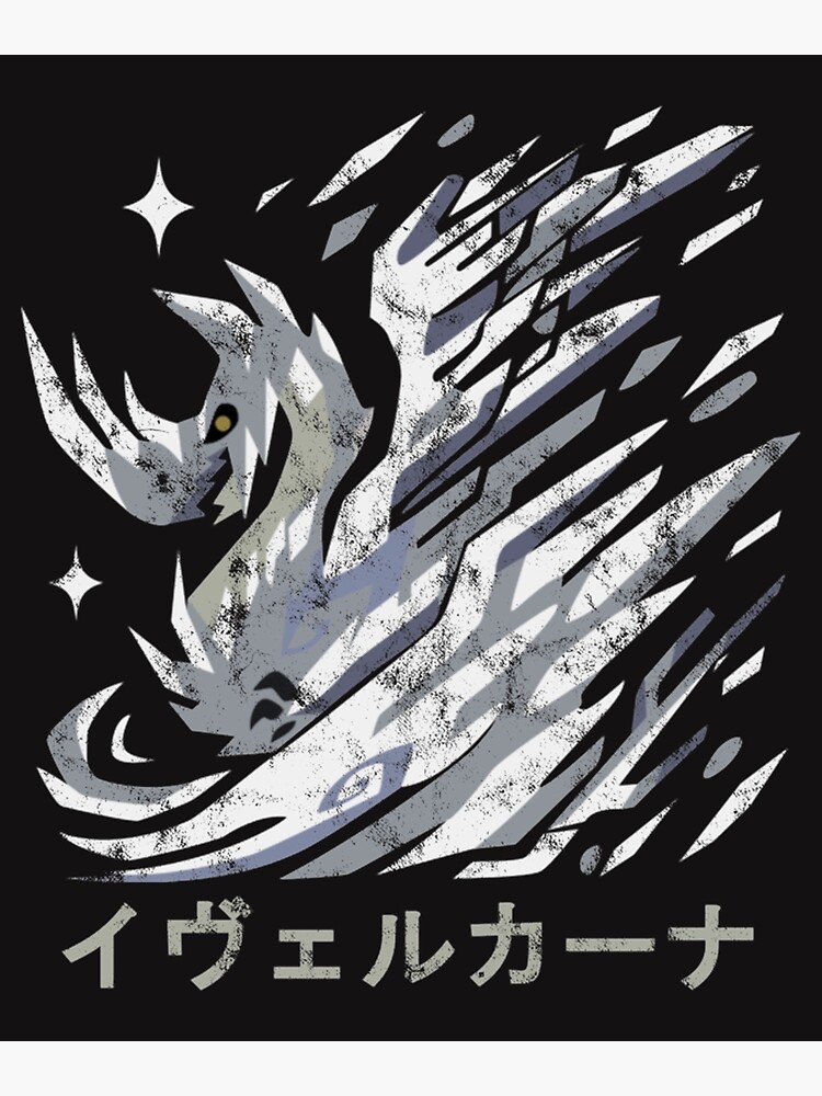 "Monster Hunter World Iceborne Velkhana Kanji Icon" Photographic Print ...