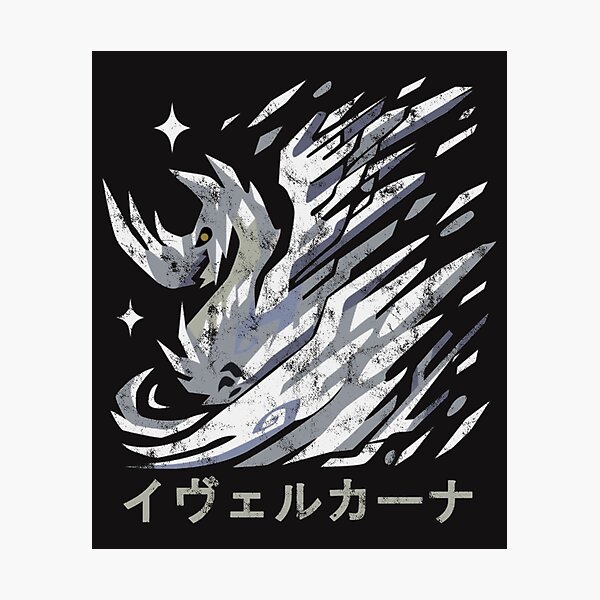 "Monster Hunter World Iceborne Velkhana Kanji Icon" Photographic Print ...