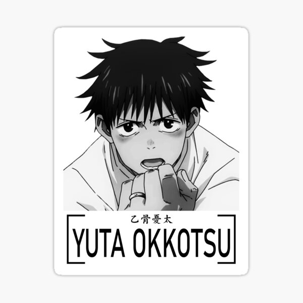 "Jujutsu Kaisen Zero Yuta Okkotsu" Sticker for Sale by Hakuqo | Redbubble