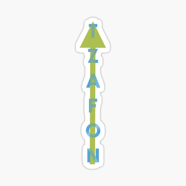 "Tzafon - Arrow" Sticker by broadwaybound | Redbubble