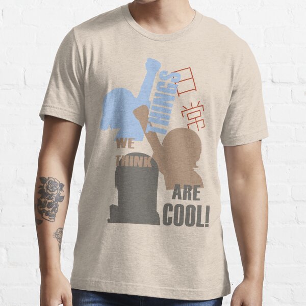 "Things we think are Cool Shirt!" T-shirt for Sale by EpcotServo ...