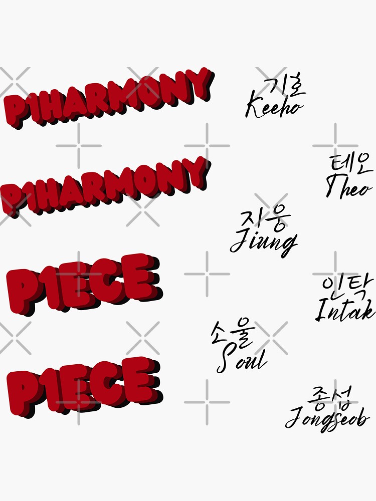 "P1harmony P1ece Names Sticker Pack" Sticker for Sale by puki-ycdi ...
