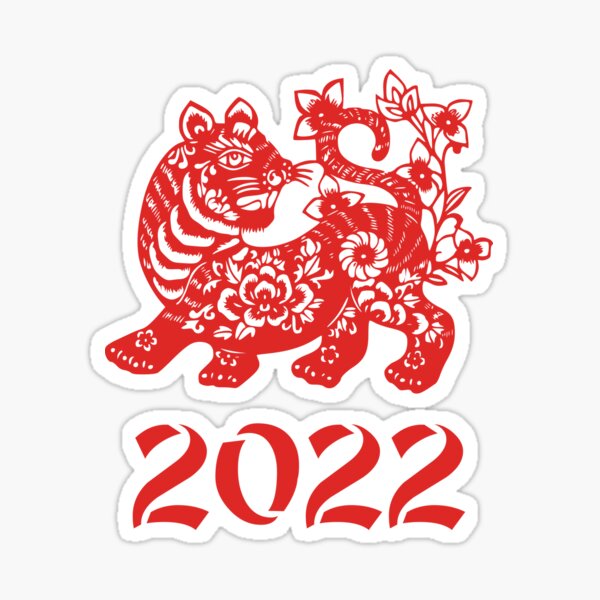 "Chinese red tiger for new year 2022" Sticker for Sale by Byfab | Redbubble