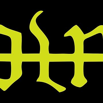 "Our Last Night Logo OLN" Poster for Sale by amisuba | Redbubble