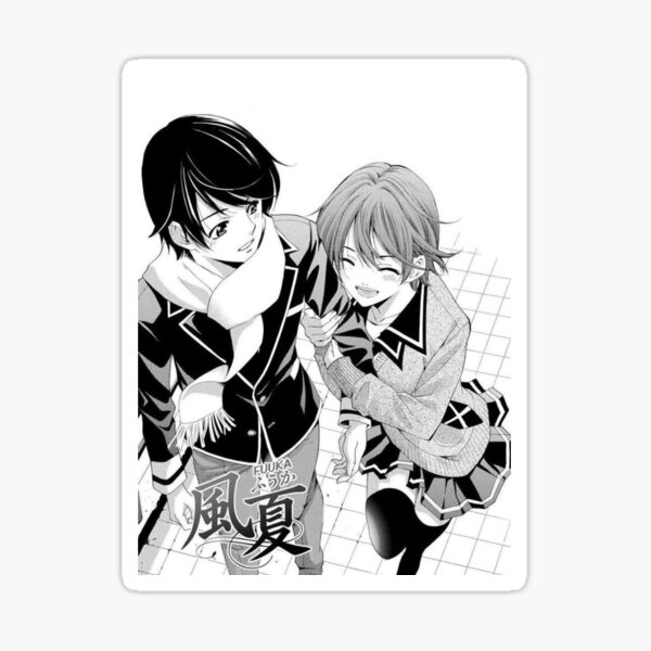 "Fuuka fanart" Sticker for Sale by dainart | Redbubble