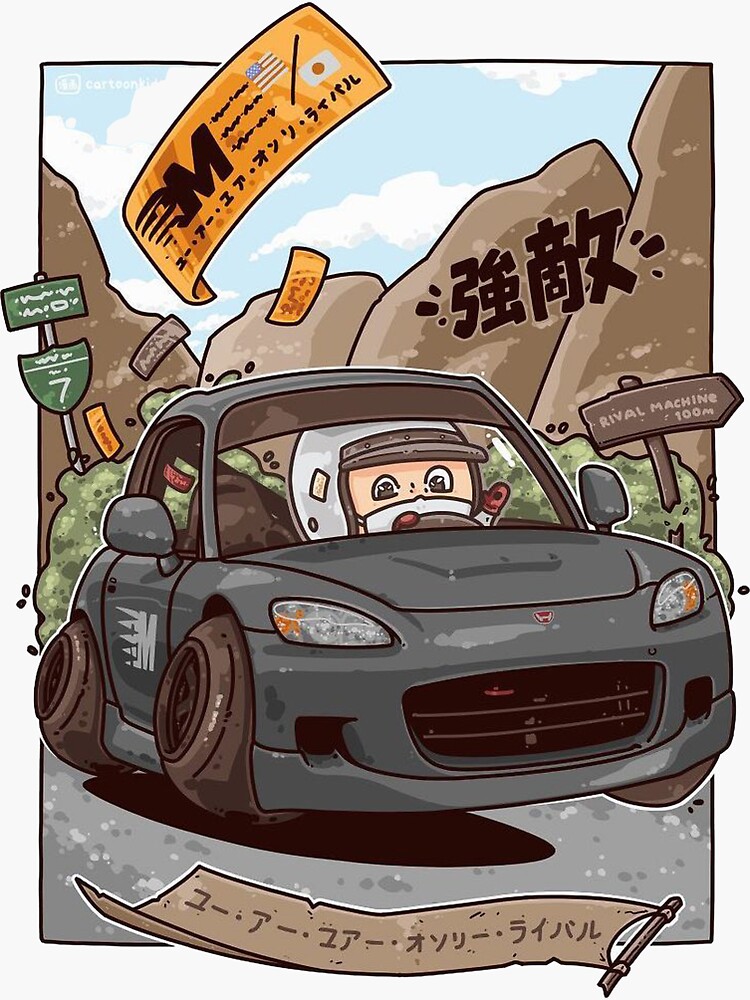"2006 Honda S2000 in cartoonized version" Sticker for Sale by ...
