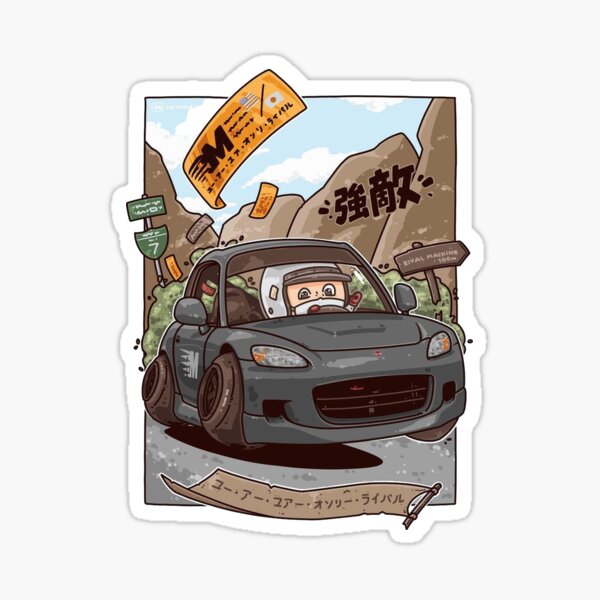 "2006 Honda S2000 in cartoonized version" Sticker for Sale by ...