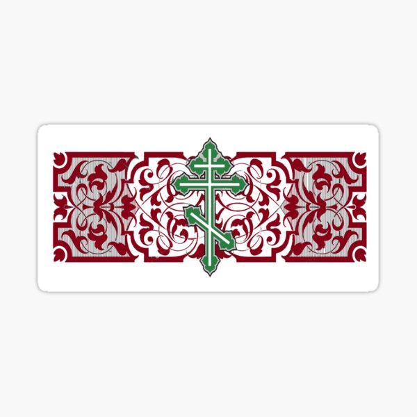 "Cross" Sticker for Sale by VolomymyrY | Redbubble