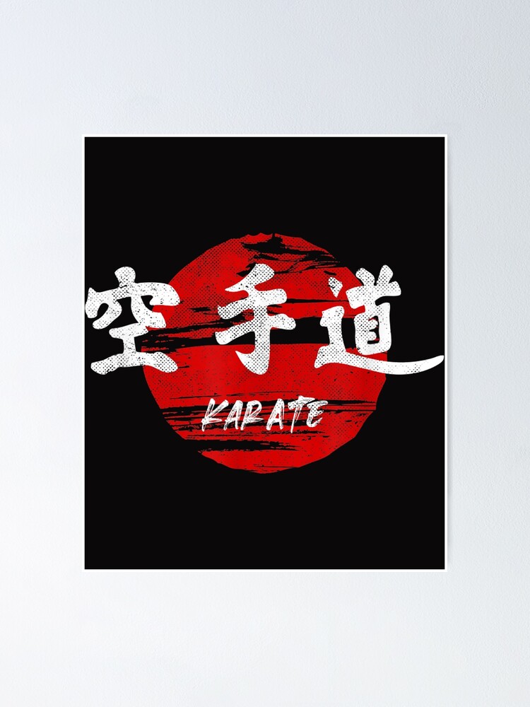 "Karate Martial Art Logo Japanese Sun" Poster for Sale by ...
