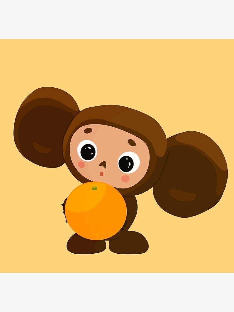 "Cheburashka" Poster for Sale by MargoDardik | Redbubble