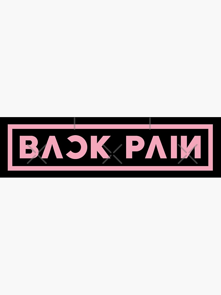"Back Pain Meme Parody" Sticker for Sale by dsstr | Redbubble