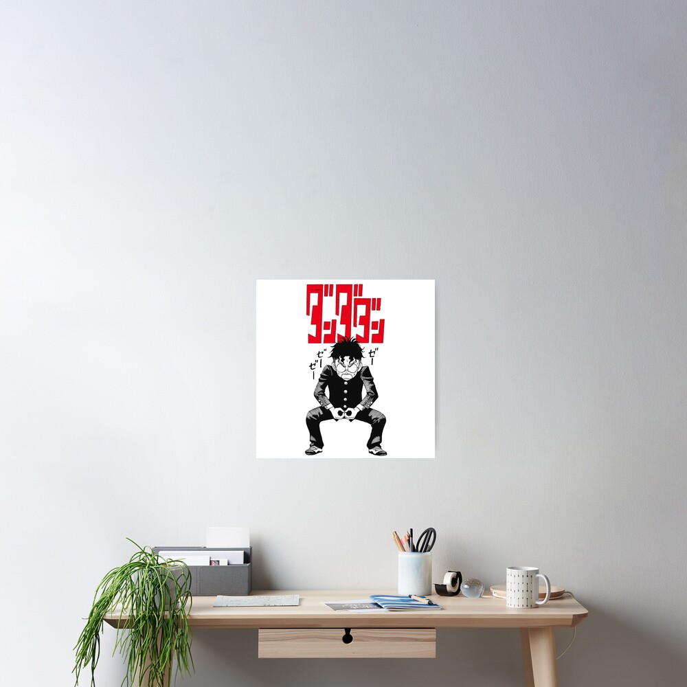 "Oakarun / Ken Takakura Dandadan manga" Poster by JoannaTsapara | Redbubble