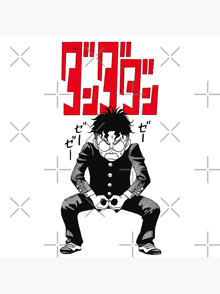 "Oakarun / Ken Takakura Dandadan manga" Poster for Sale by JT ART ...