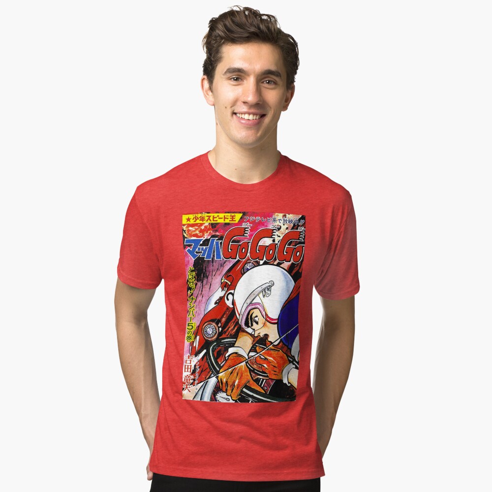 "Mach Go Go Go Speed Racer" Sticker for Sale by PopFanShop | Redbubble