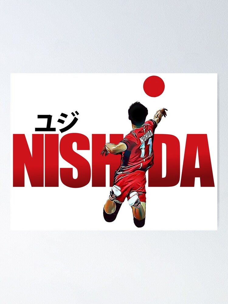 "YUJI NISHIDA" Poster for Sale by Dianarandt | Redbubble