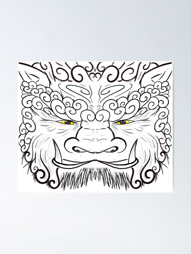 Póster «León Tortuga de Avatar: La Leyenda de Aang (Silueta)» de ...