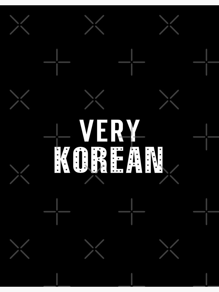"Very Korean, #veryasian, Very Asian, Korean Pride, Stop Asian AAPI ...