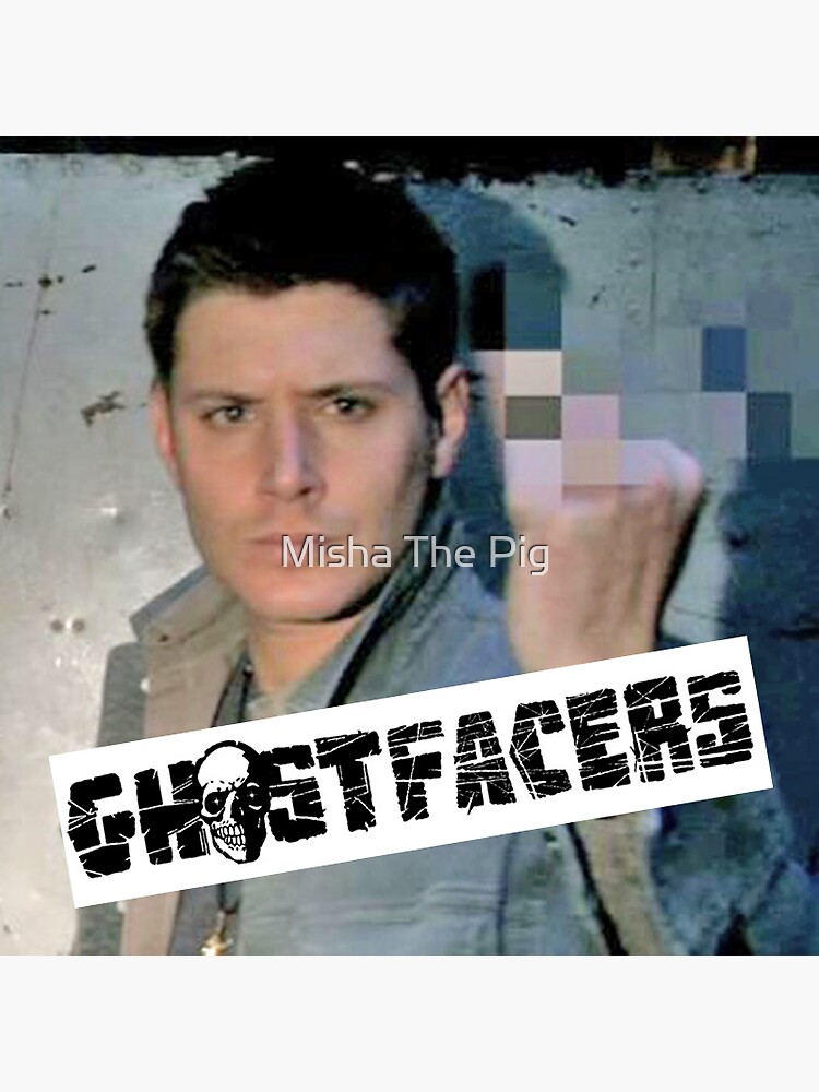 "Ghostfacers" Sticker for Sale by geekoutfashion | Redbubble