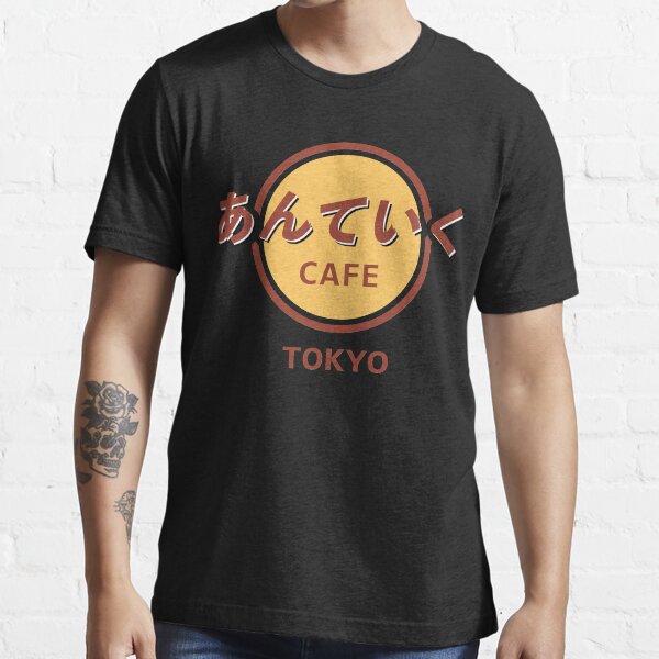 "Tokyo Ghoul Coffee Shop - Anteiku Spoof Logo Essential T-Shirt" T ...