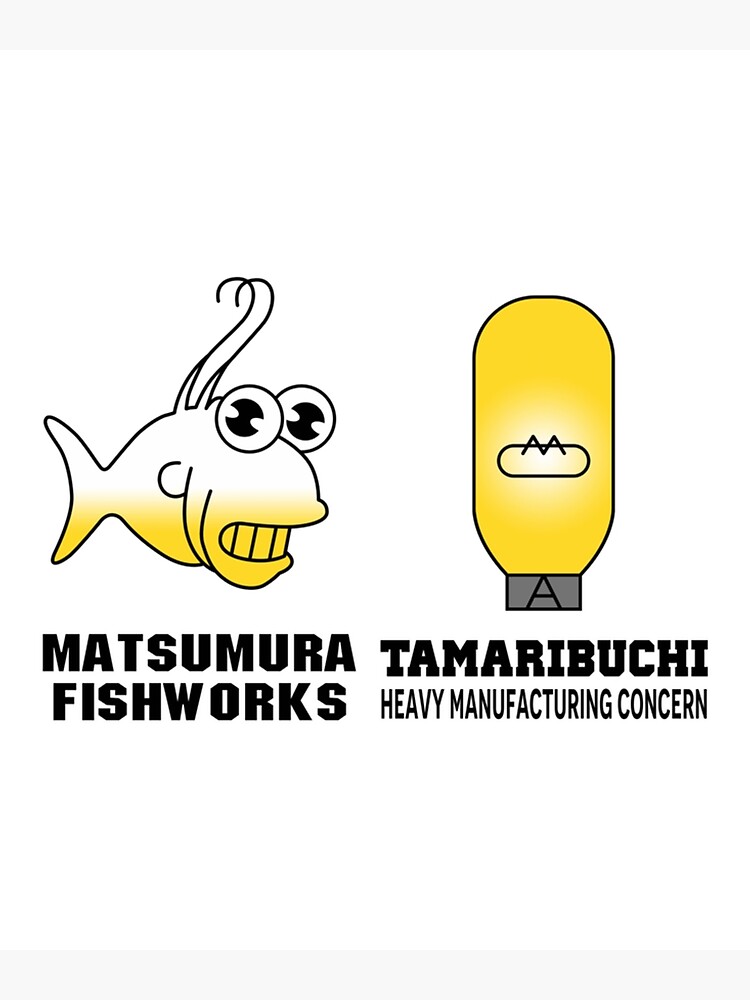 "Mr Sparkle Fish Bulb" Poster for Sale by DenaliStrapCo | Redbubble