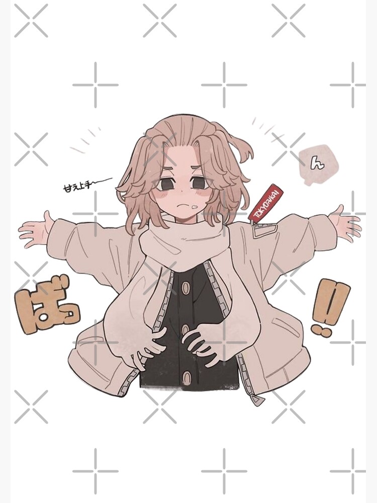 "mikey - stop! - toman - tokyo manji - anime sticker" Art Print by ...