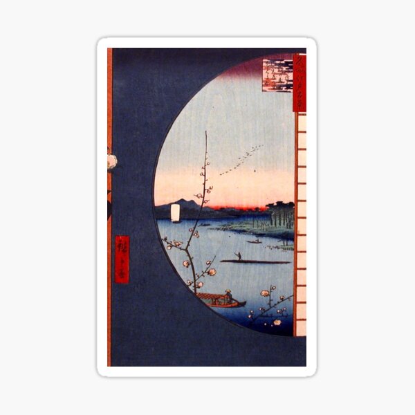 "Small View of Yedo" Sticker for Sale by 21ayh | Redbubble