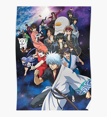 Gintama: Posters | Redbubble