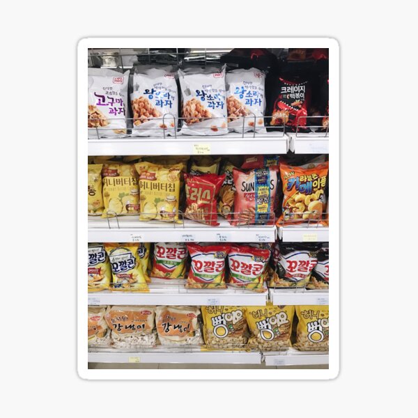 "Korean Snacks" Sticker for Sale by smexytragedy | Redbubble