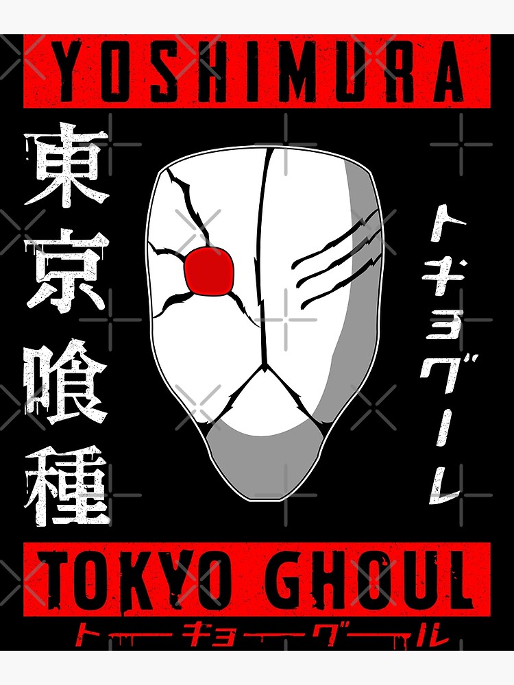 "Tokyo Ghoul - Yoshimura " Poster for Sale by THEMADBRUSH | Redbubble