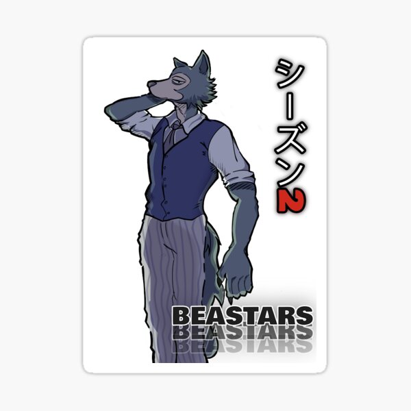 "Legoshi Beastars " Sticker for Sale by HTONY | Redbubble