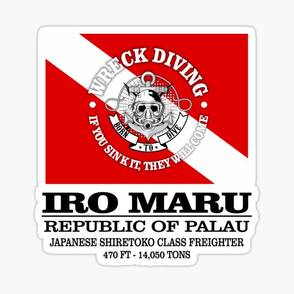 "Iro Maru (best wrecks)" Sticker for Sale by curranmorgan | Redbubble