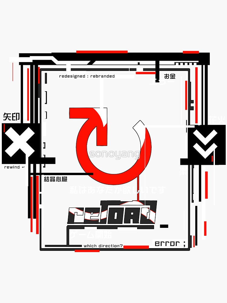 Techwear Merch & Gifts for Sale | Redbubble