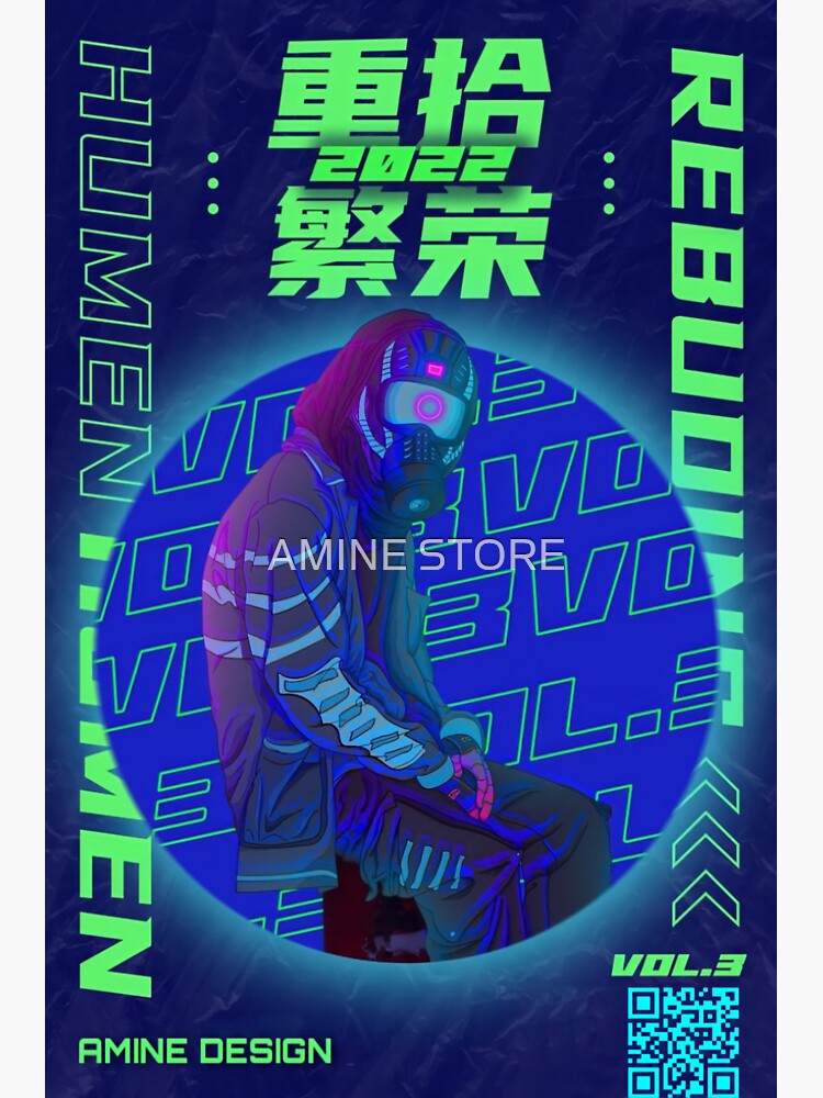 "AMINE DESIGN VOL3 2022" Sticker for Sale by aminebnshop | Redbubble