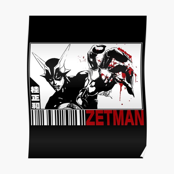 "ZETMAN Cool Aesthetic Graphic White " Poster for Sale by beefedupgan ...