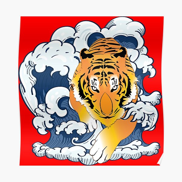 "Water Tiger Chinese Zodiac" Poster for Sale by waawi-studio | Redbubble