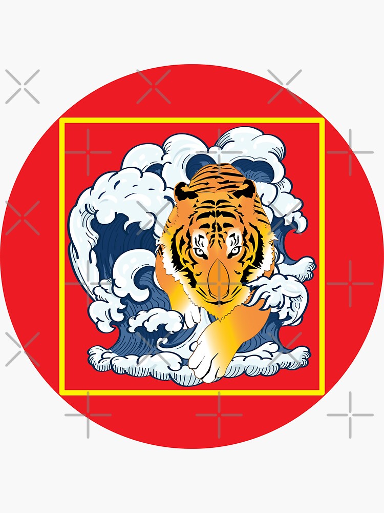 "Water Tiger Chinese Zodiac" Sticker for Sale by waawi-studio | Redbubble