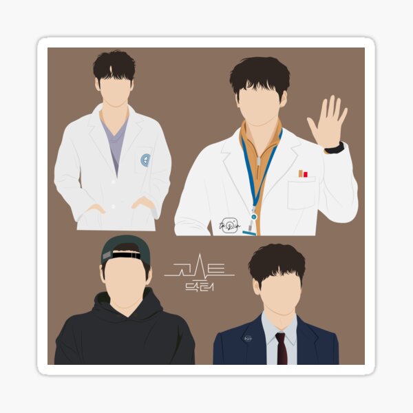 "Ghost Doctor Kim Bum" Sticker by ayshatazin | Redbubble