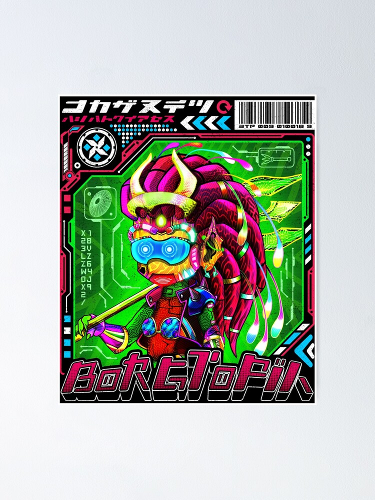 "Poseidon Girl BoRGToPiA 009 " Poster for Sale by Borgtopia | Redbubble