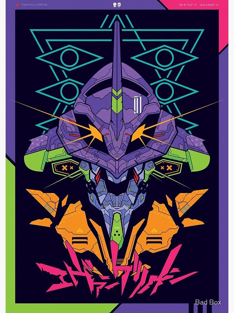 "Eva" Poster for Sale by PaperPlanet | Redbubble