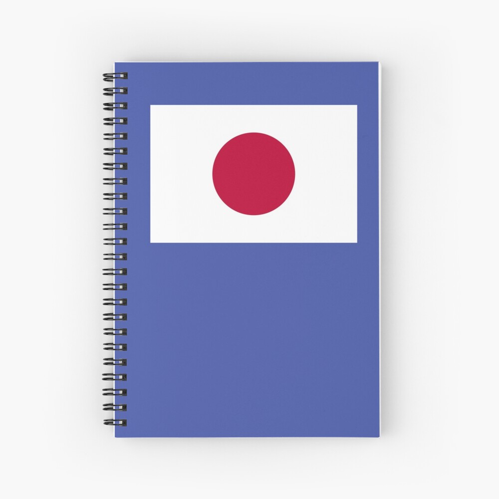 "Flag of Japan | Nihon | 日本 | Japanese National Symbol | 国旗 | Nippon ...